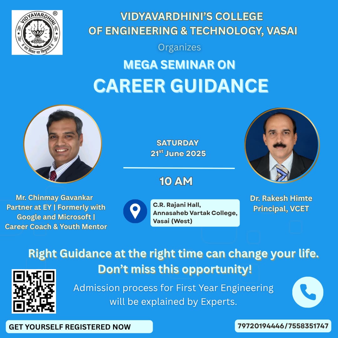 Home » Vidyavardhini's College Of Engineering & Technology